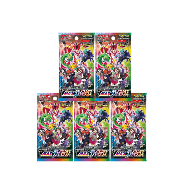 vmaxrpack5_grande.png?v=1681875566